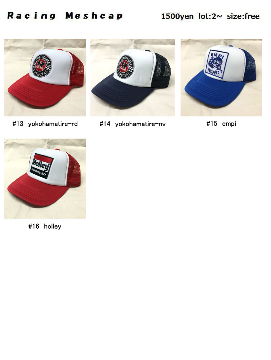 【18-marchal-bk】Racing Meshcap（#18-marchal-bk） / レーシング系メッシュキャップ BK(参考上代￥ ...