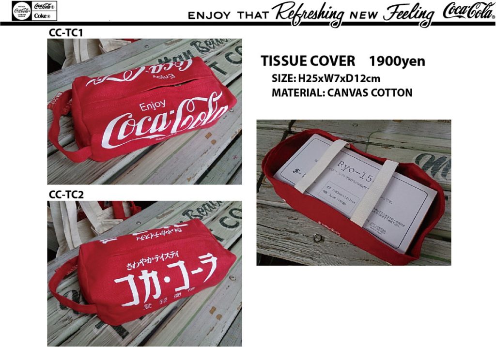 information | L.C Enterprise